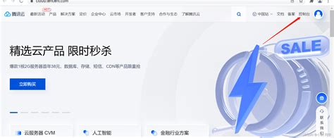 部署tomcat服务器如何部署tomcat服务器 Csdn博客