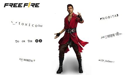 30 Best Free Fire Name Designs In October 2022