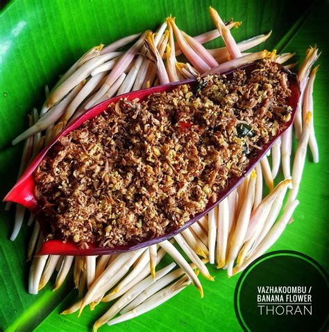 Vazha Koombu Recipes