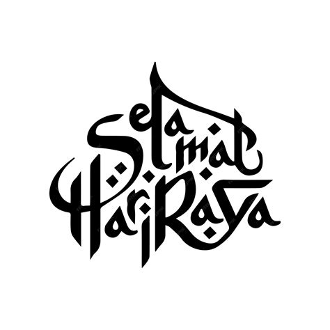 Gambar Suasana Hari Raya Aidilfitri Kartun Raya Png And Raya