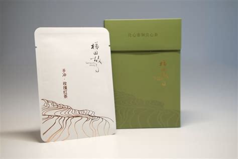 Tsc Tea Pte Ltd Speciality Food And Drinks Asia 2023