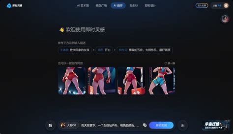 零基础学画画应该怎么做？过程步骤看这一篇就够了！ 即时设计