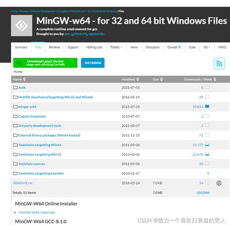 vs code的环境配置mingw下载及安装 vscode中没有mingw插件吗 csdn博客