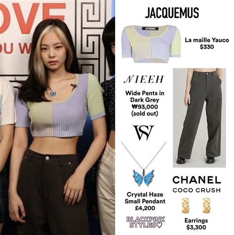 [자작]블랙핑크 제니 사복 모음2 살림하는 토리 밀리토리네