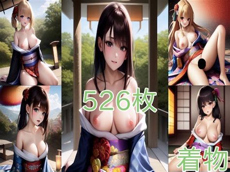【ai生成】着物女性cg集 601枚 ファンシーおじさん fanza同人