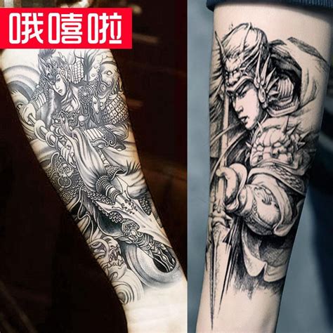 Zhang Datu God Of War Zhao Zilongoh Hee Zhao Yunzi Long Changsheng