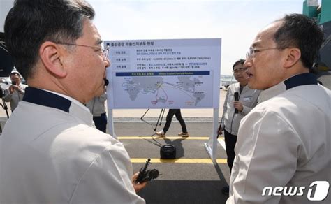 현대차 울산 전기차공장 68만5800㎡ 첨단투자지구지정 네이트 뉴스 현대차 울산 전기차공장 68만5800㎡ 첨단투자지구지정 네이트 뉴스