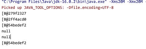 on reference types in java strong soft weak and virtual