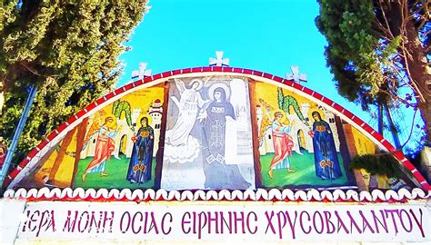 Χριστιανικό Φως προσευχή που είπε ο Άγιος Γεώργιος λίγο πριν τον αποκεφαλίσουν Η προσευχή που