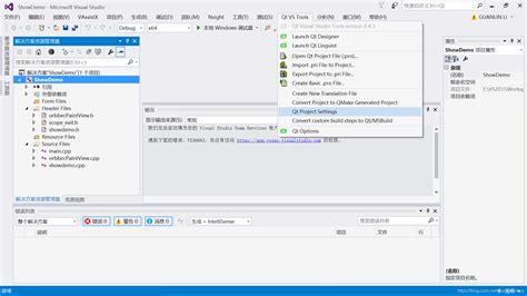 Vs2015新建一个项目无法找到qt Project Settings选项卡的问题vs创建qt项目后没有qt配置 Csdn博客