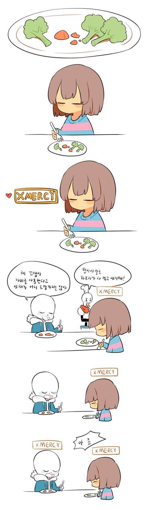 Frisk Sans And Papyrus Undertale Drawn By Misha Hoongju Danbooru