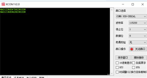 基于zigbee和esp8266的智能生态系统（二） zigbee发送数据给esp8266发送不出去 csdn博客
