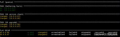 ansible教程一：批处理实战 ansible 批量执行脚本 csdn博客