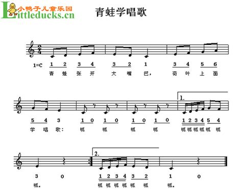 我们一起学猫叫的谱子学猫叫的子学猫叫的乐图片大山谷图库