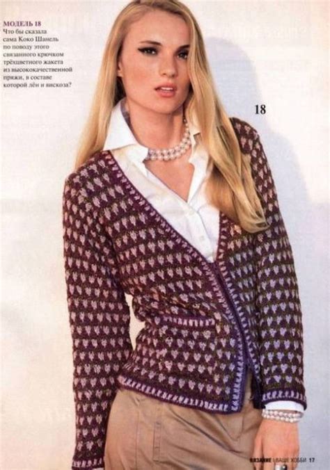 30 схем вязания жакета с описанием и видео уроками