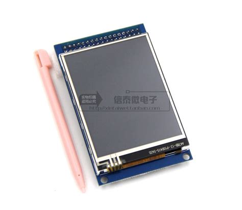 stm32f103zet6开发板 stm32核心板 arm嵌入式学习板 单片机实验板 产品关键词 嵌入式实验板 嵌入式开发板stm32