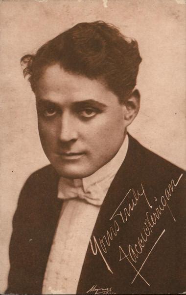 Jack W Kerrigan Actors Postcard