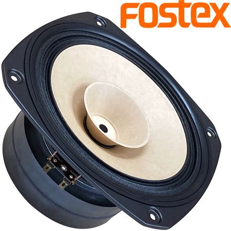 Fostex Fe203Σ Re 200mm 8 Ohm Full Range Driver Hificollective