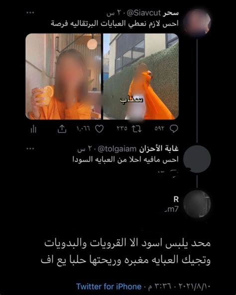 ปักพินโดย ⠀⠀⠀⠀⠀⠀⠀⠀⠀⠀⠀⠀⠀ ใน افتارات