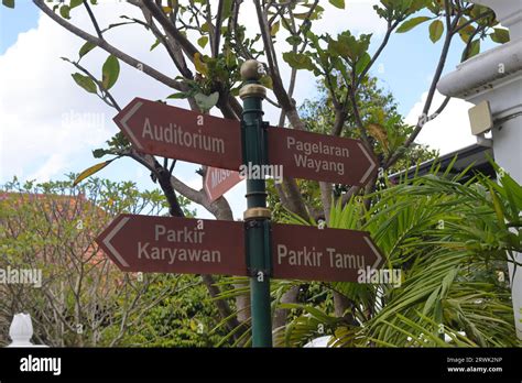 Sonobudoyo Museum Is A Museum That Holds Collections About Javanese