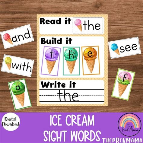 Ice Cream Sight Words Preschool Worksheet Preschool Printable