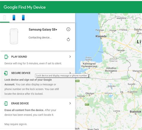 Как найти потерянный телефон по номеру Украли телефон на улице как отследить