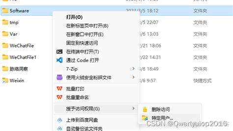 Python通过网络共享文件夹读取目录下的文件源码 Python共享文件夹权限 读取mob6454cc61981e的技术博客51cto博客