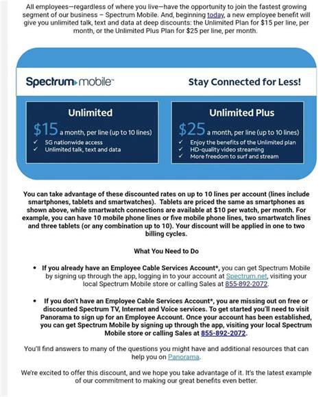 Do You Need Spectrum Internet To Get Mobile Essential Guide 2025