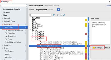 intellij idea报错could not autowire no beans of xxxx type found的错误提示