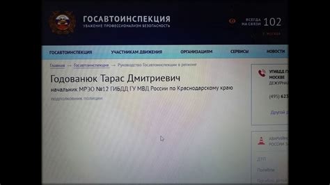 vimperor ru 97a90edc 7e0a 4cb1 beeb 24fa954da788 - YouTube