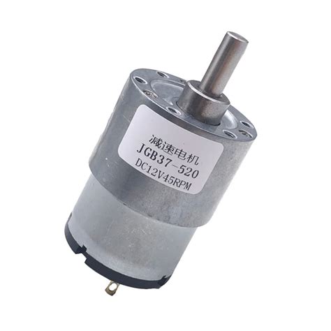 Jgb37 520 High Torque Dc Gear Motor 12v