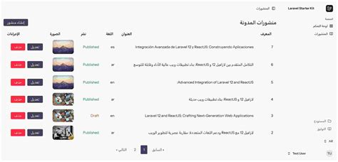 laravel 12 reactjs starter kit add multi language support arabic