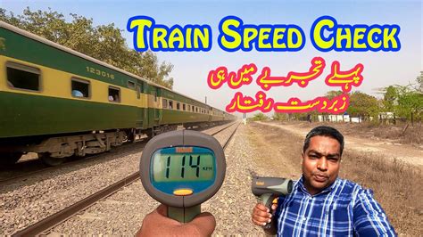 For First Time I Measured Speed Of Passing Trains Fastest Action
