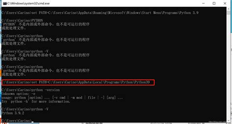 解决windows系统中python已安装命令行里无法运行的问题windows安装python3之后无法运行python V命令 Csdn博客