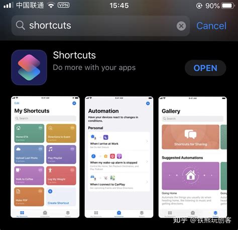 不到100行代码实现siri语音控制 Esp32学习之旅 Arduino版 知乎