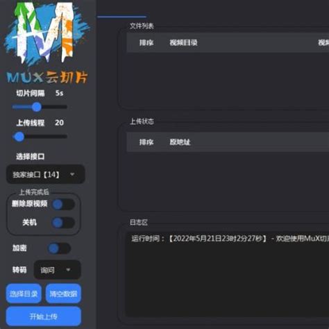 优源坊 源码网 网站模板源码 特价源码 高质量源码 视频教程 软件服务平台