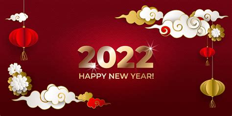 2022년 새해 복많은 중국 새해 금색과 흰색 구름 등불 빨간 배경에 꽃인사말 카드 아시아 패턴 휴일 초대장 포스터 배너 종이