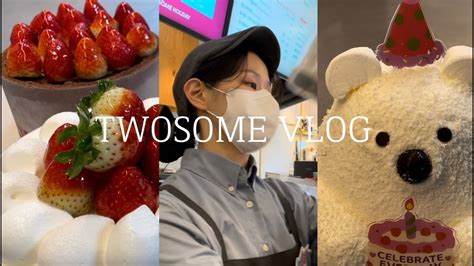 🎄다가오는 크리스마스를 기다리며 보는 케이크 힐링 영상🎂🍓 크리스마스 디저트카페브이로그 카페 브이로그 Christmas Korean Dessert Cafe Vlog