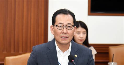 고형권 차관 물가관계차관회의 주재