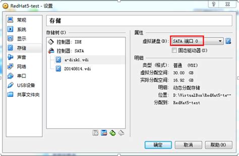 Fatalno Bootable Medium Foundsystem Halted 雅冰石 博客园