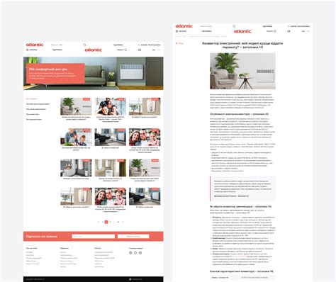 Atlantic Web Systems Solutions