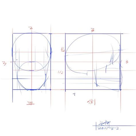 Sketchesgraphics Learning To Draw Aprendiendo A Dibujar Bocetos