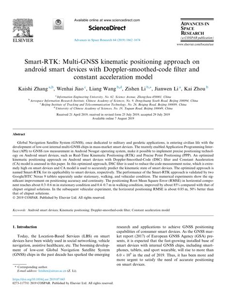 Pdf Smart Rtk Multi Gnss Kinematic Positioning Approach On Android