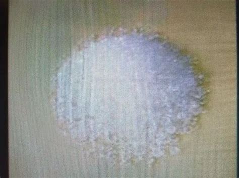 Acetoacetanilide Packaging Type Bag At Rs 135 Kilogram In Ahmedabad Id 20804796497