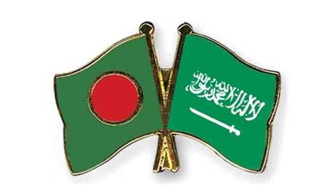 Bangladesh Sees Saudi Arabia As Valued Dev Partner