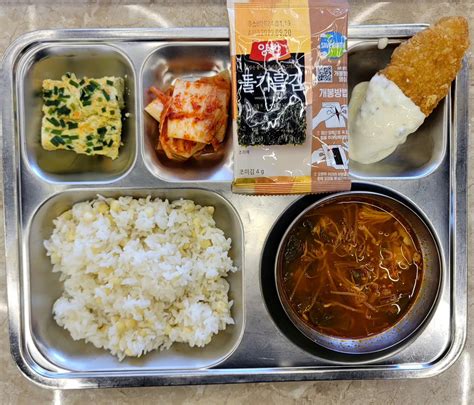 Rigyn Lee 학교급식 중등급식 중학교급식 식판샷 단체급식 단체급식스타그램