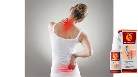 Артрофорс Для Суставов Инструкция Youtube