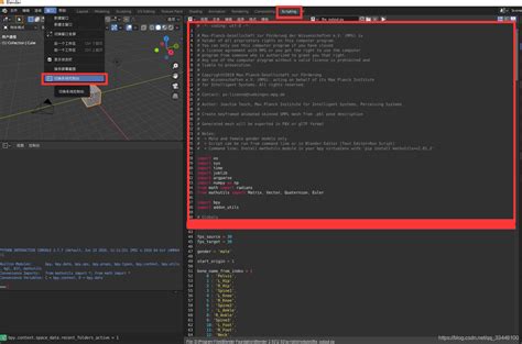 错误记录 Blenderpython中使用bpy模块 pip install bpy CSDN博客