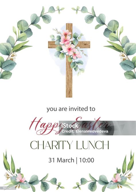 유칼립투스의 십자가와 녹색 가지가 있는 수채화 부활절 카드입니다 자선 점심 식사 초대 휴일 현대 포스터입니다 손으로 그린 그림입니다 벡터 디자인 십자가에 대한 스톡 벡터