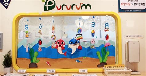 웹젠 2019 일자리 으뜸기업 선정